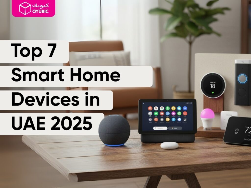 QYUBIC BLOGS | Ecommerce News, Coupons & More UAE