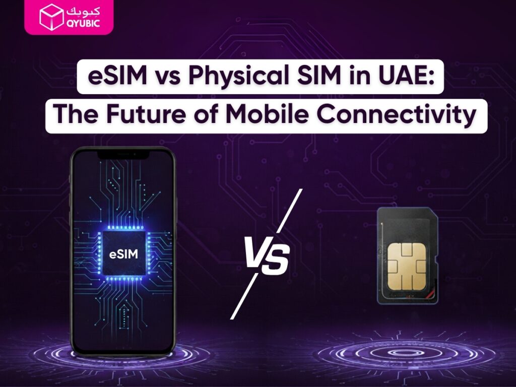 QYUBIC BLOGS | Ecommerce News, Coupons & More UAE